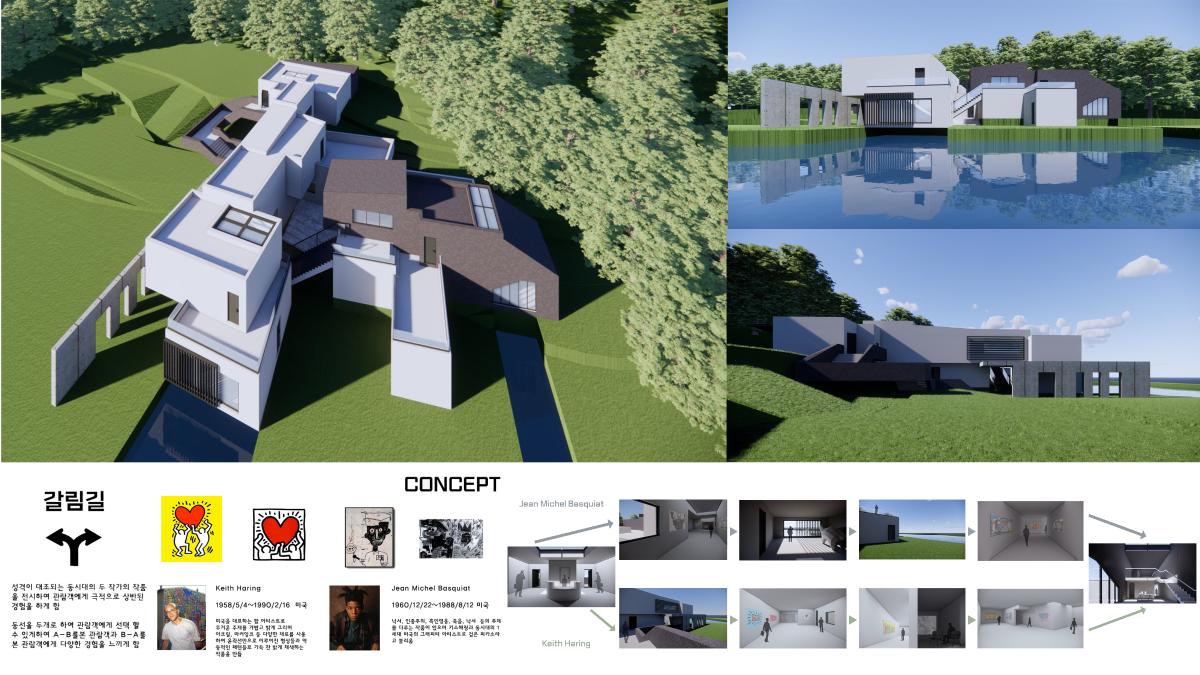 COLLEGE OF ARCHITECTURE MYONGJI UNIVERSITY EXHIBITION