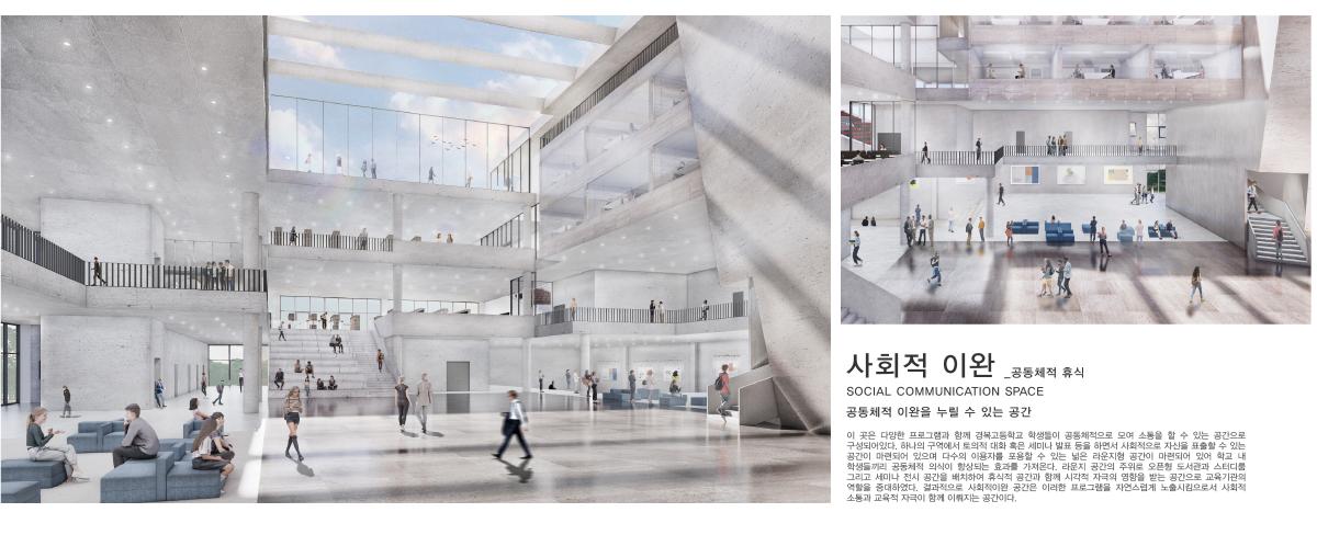 COLLEGE OF ARCHITECTURE MYONGJI UNIVERSITY EXHIBITION