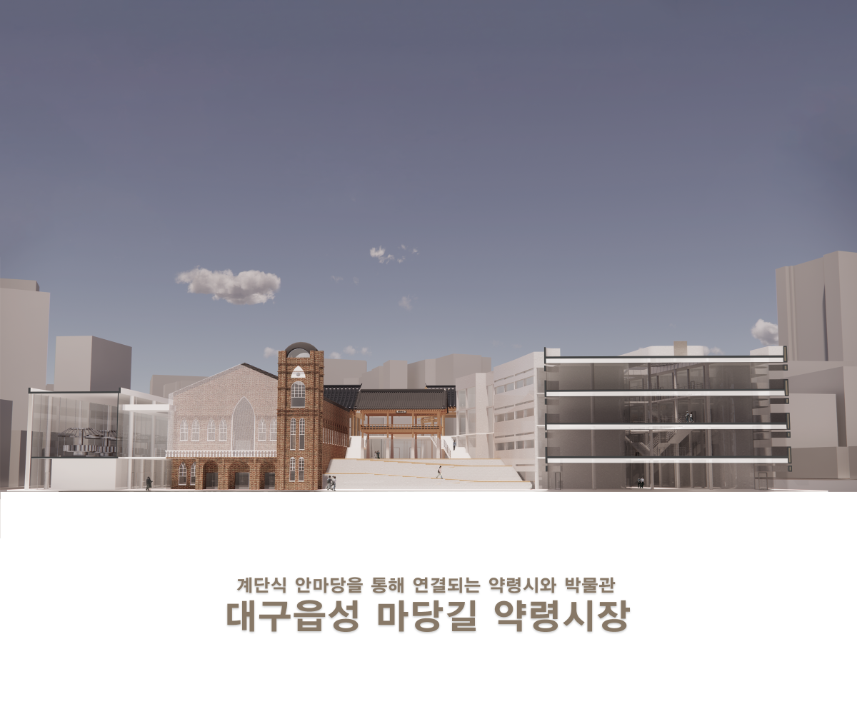 COLLEGE OF ARCHITECTURE MYONGJI UNIVERSITY EXHIBITION